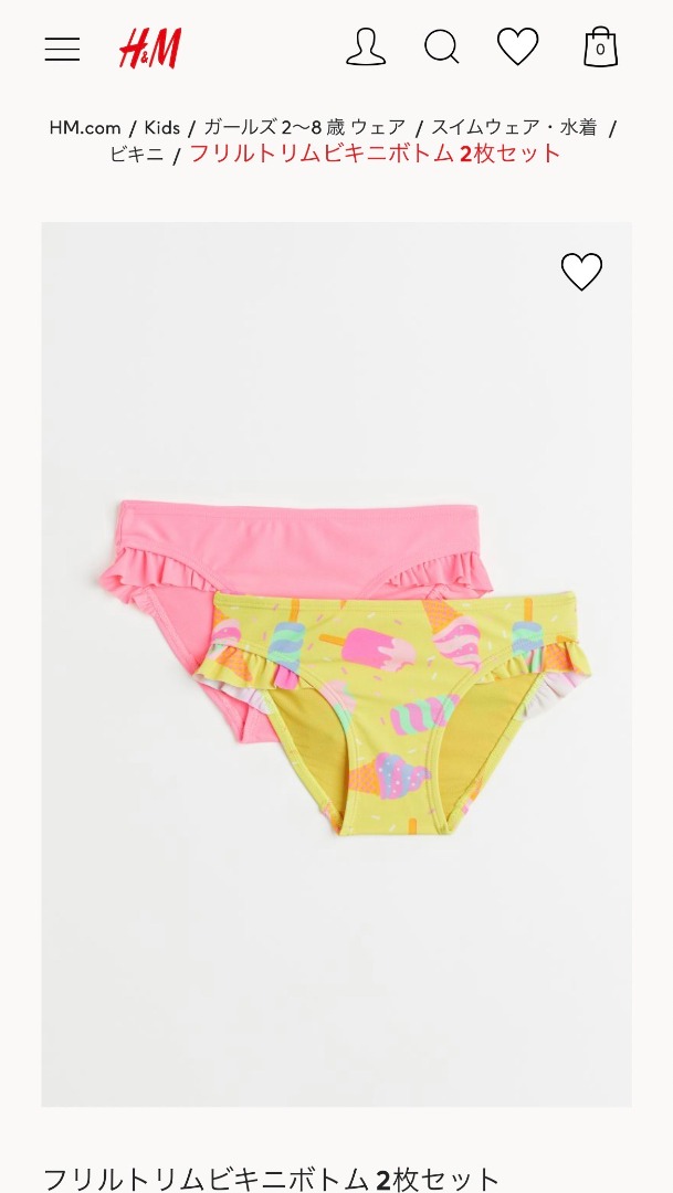台灣現貨 日本版 2件組 全新 H&M HM 2-4Y 造型泳裝 兒童泳衣 泳裝 泳褲 游泳衣 運動服 童裝 女孩泳裝 女嬰泳裝 -C2, 嬰兒及兒童, 嬰兒及兒童流行時尚在旋轉拍賣