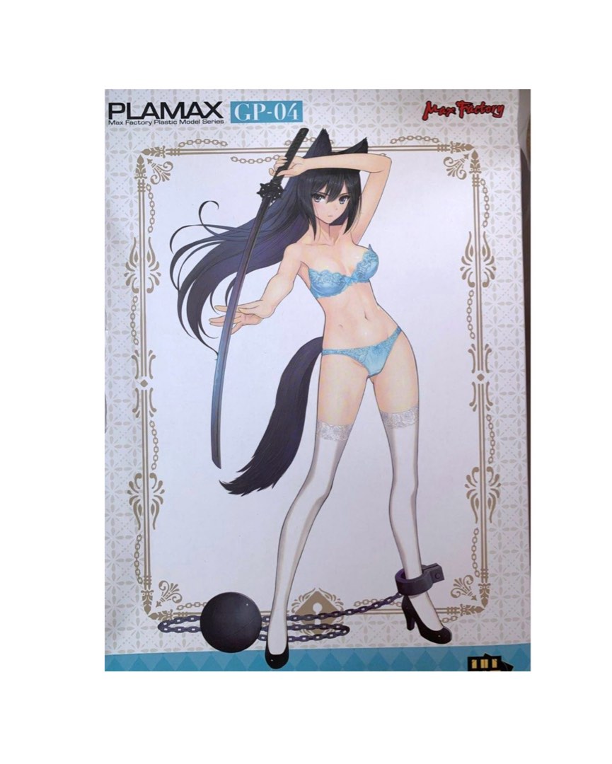 日版 全新 罪姬 機娘 Plamax GP-04 Max Factory Plastic Mod Series Guilty Princess Underwear Body Girl Ran ...