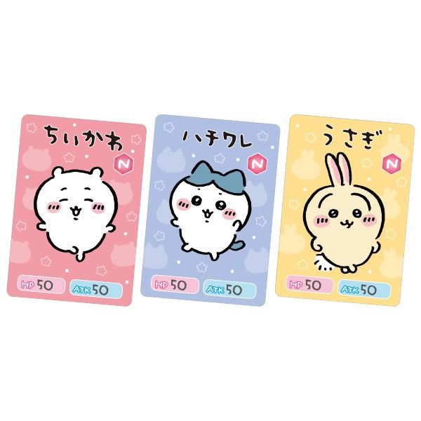 【新貨預訂】 Chiikawa 橡皮糖卡第5彈 (一盒20包) Chikawa Collection Card Gummy 5 (box of ...