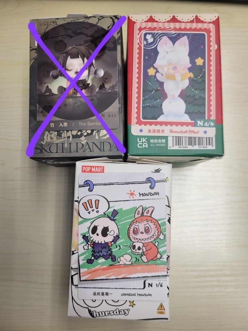 [換/賣] dimoo skullpanda labubu, 興趣及遊戲, 玩具 & 遊戲類 - Carousell