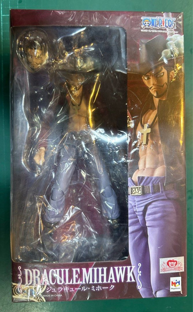 全新 MegaHouse Variable Action Heroes VAH POP Portrait Of Pirates One ...