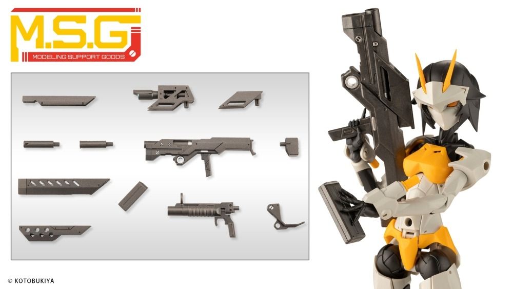 [ PRE ORDER / 預訂 ] Kotobukiya M.S.G HEAVY WEAPON UNIT41 MODULAR CARBINE ...