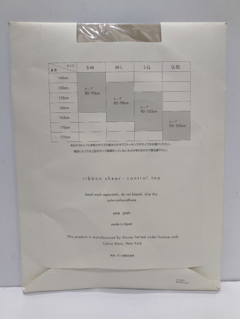 Authentic Japan Calvin Klein Ribbon Sheer Pantyhose/ Panty Stocking ...