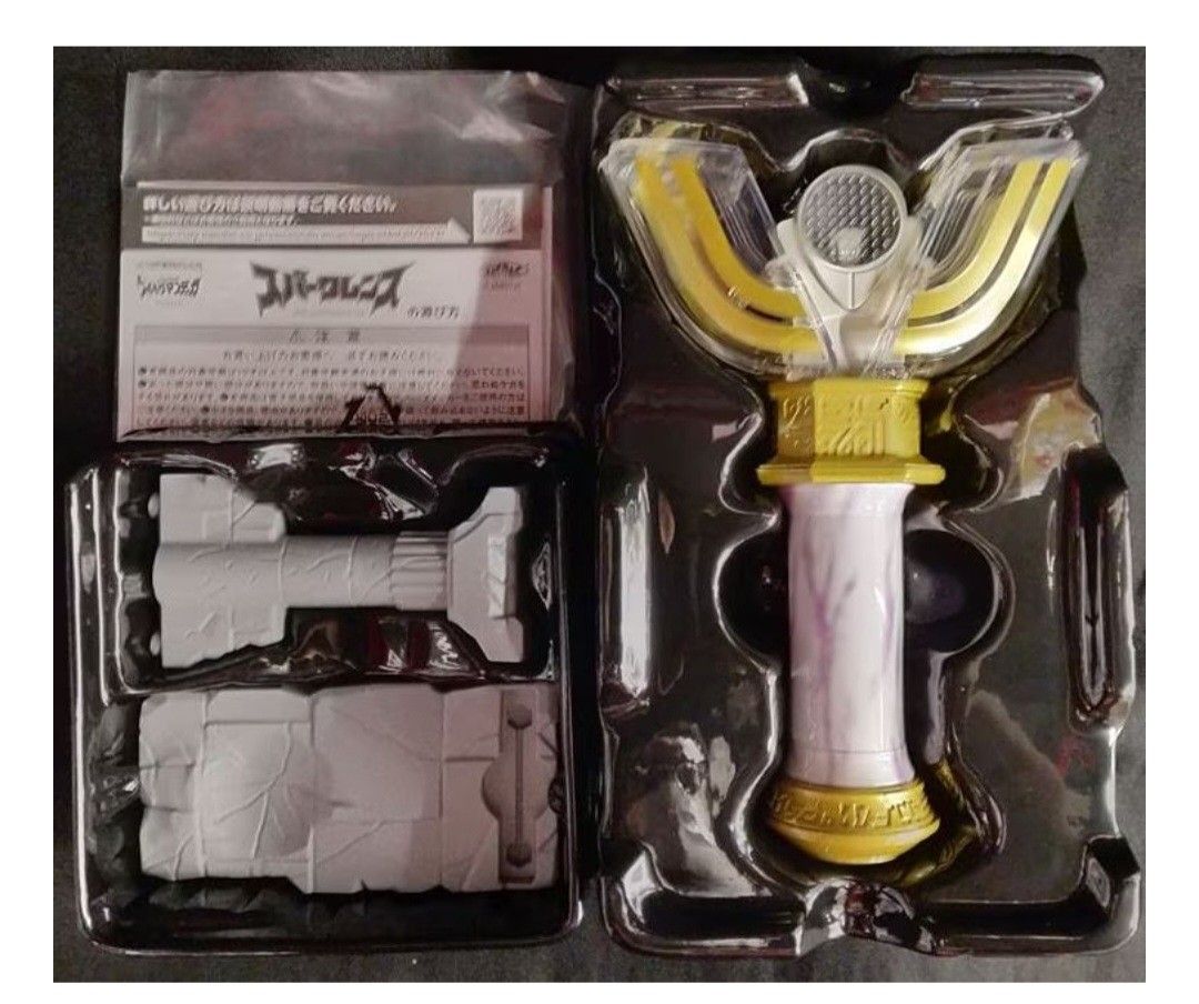 Bandai Ultra Replica Ultraman Tiga Spark Lens 25th anniversary Ver ...