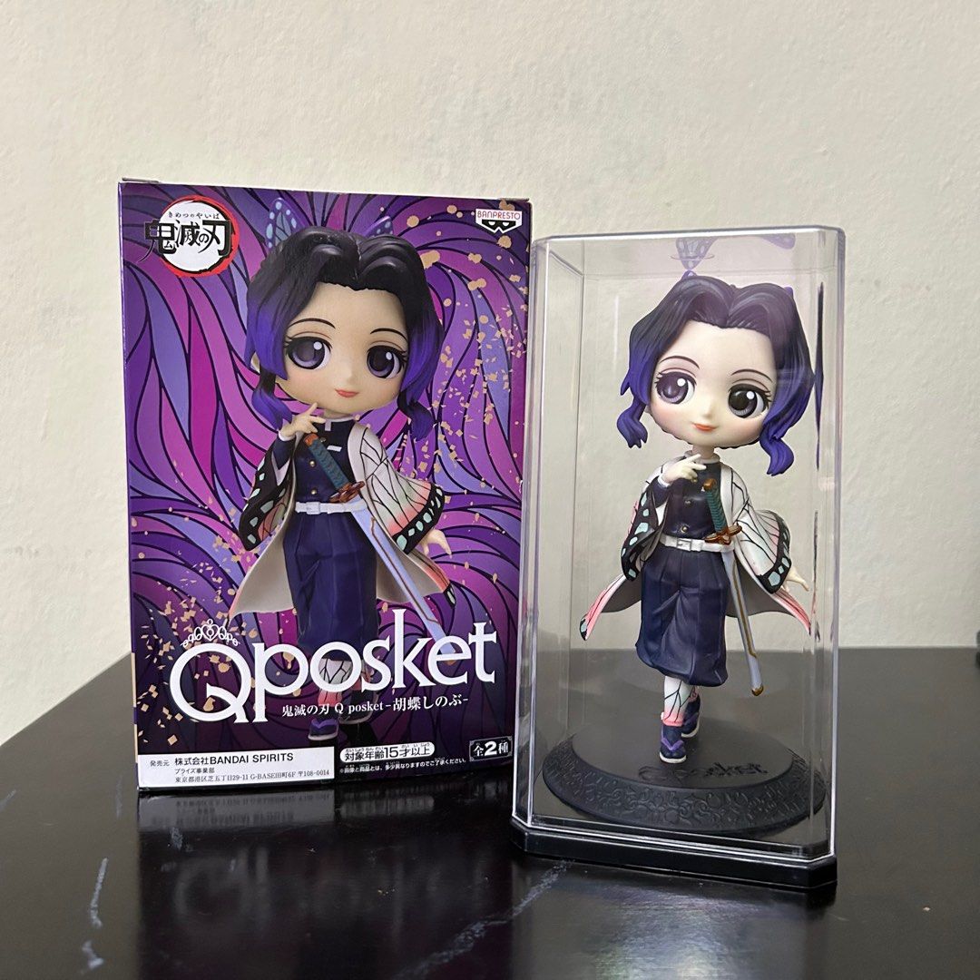 Banpresto Q Posket - Shinobu Kocho (Ver.A), Hobbies & Toys ...