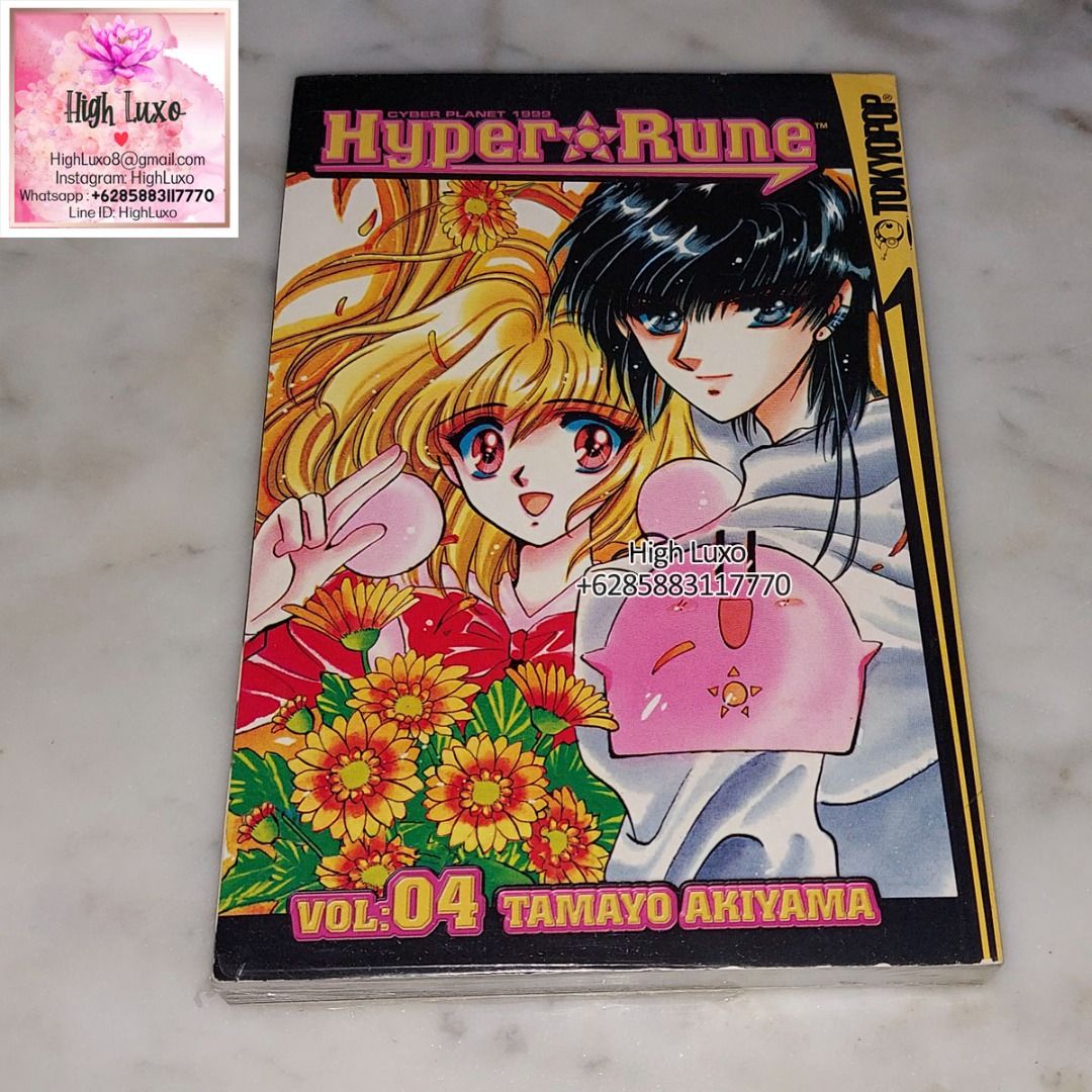 Buku Komik Hyper Rune Vol 4 COMIC BOOK Manga ANIME English Impor Import ...