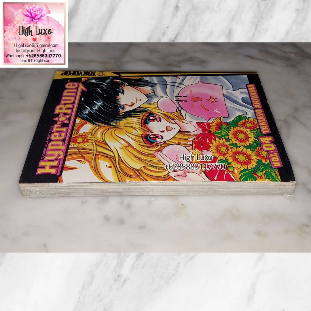 Buku Komik Hyper Rune Vol 4 COMIC BOOK Manga ANIME English Impor Import ...