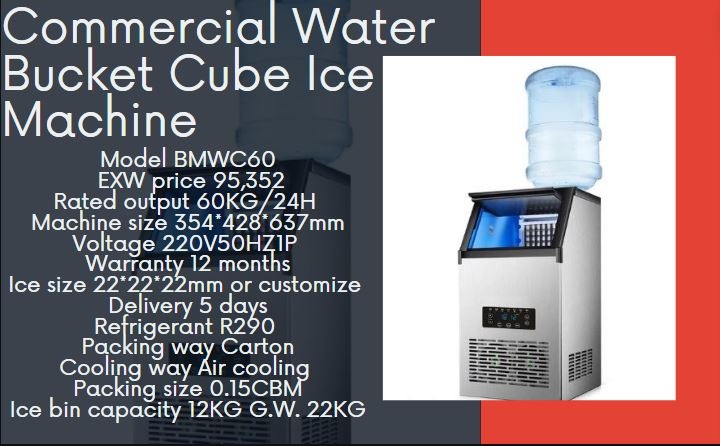 Commercial Water Bucket Cube Ice Machine, Commercial & Industrial ...