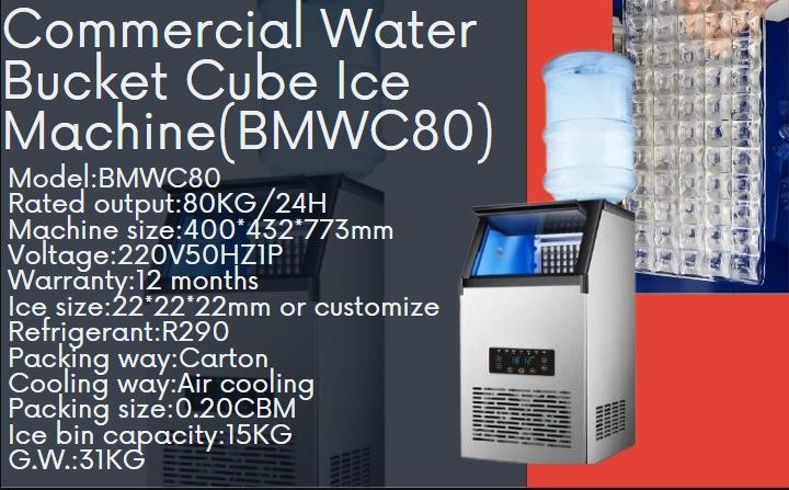 COMMERCIAL WATER BUCKET CUBE ICE MACHINE, Commercial & Industrial ...