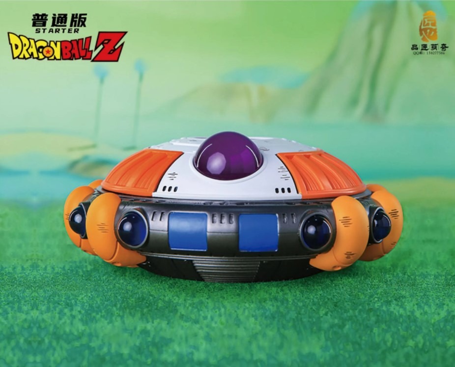 Dragon Ball Z Resin Frieza Space Ship 20cm Storage Ashtray Super Saiyan ...