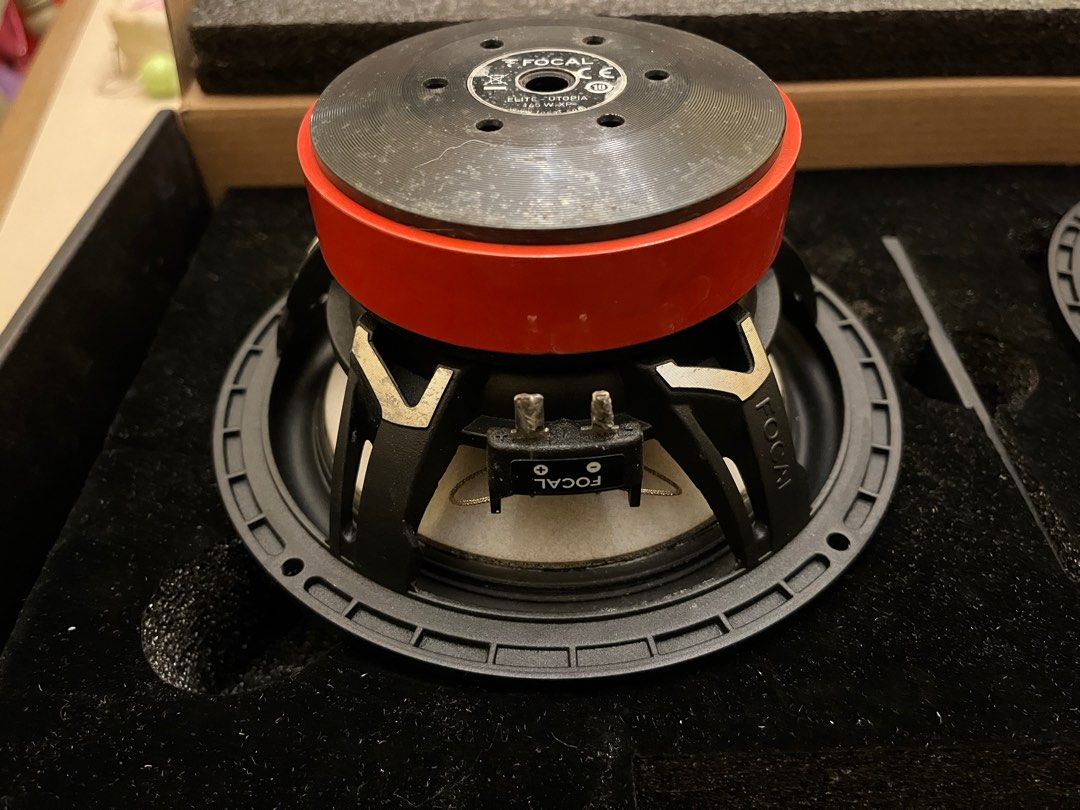 Focal Utopia W-XP beryllium, Audio, Soundbars, Speakers & Amplifiers on Carousell