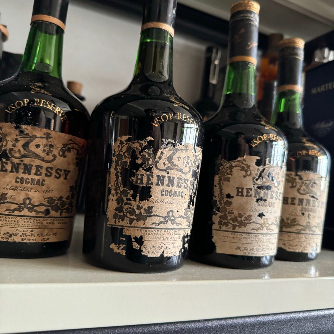 Hennessy VSOP Special Reserve vintage cognac 1970s green bottle ...