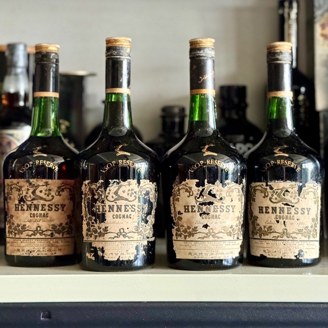 Hennessy VSOP Special Reserve vintage cognac 1970s green bottle ...