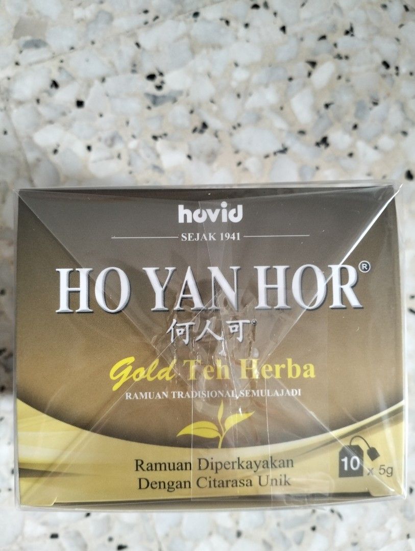 Ho Yan Hor gold herbal tea 10x5g, Food & Drinks, Beverages on Carousell