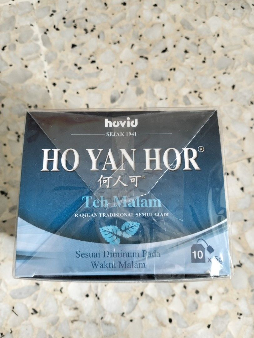 Ho Yan Hor night tea 10x5g, Health & Nutrition, Health Supplements ...