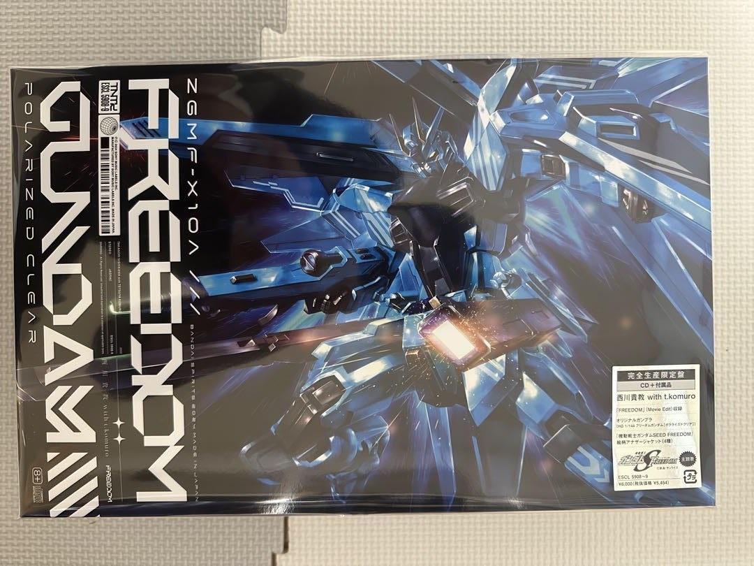 [IN STOCK] Gundam Seed Freedom CD - Freedom / Takanori Nishikawa with T ...