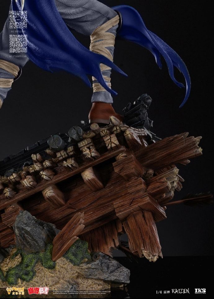 Iron Kite Studio - Raizen, Hobbies & Toys, Toys & Games on Carousell