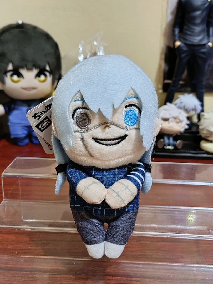 Jujutsu Kaisen Mahito Chokori-san Plushy, Hobbies & Toys, Toys & Games ...