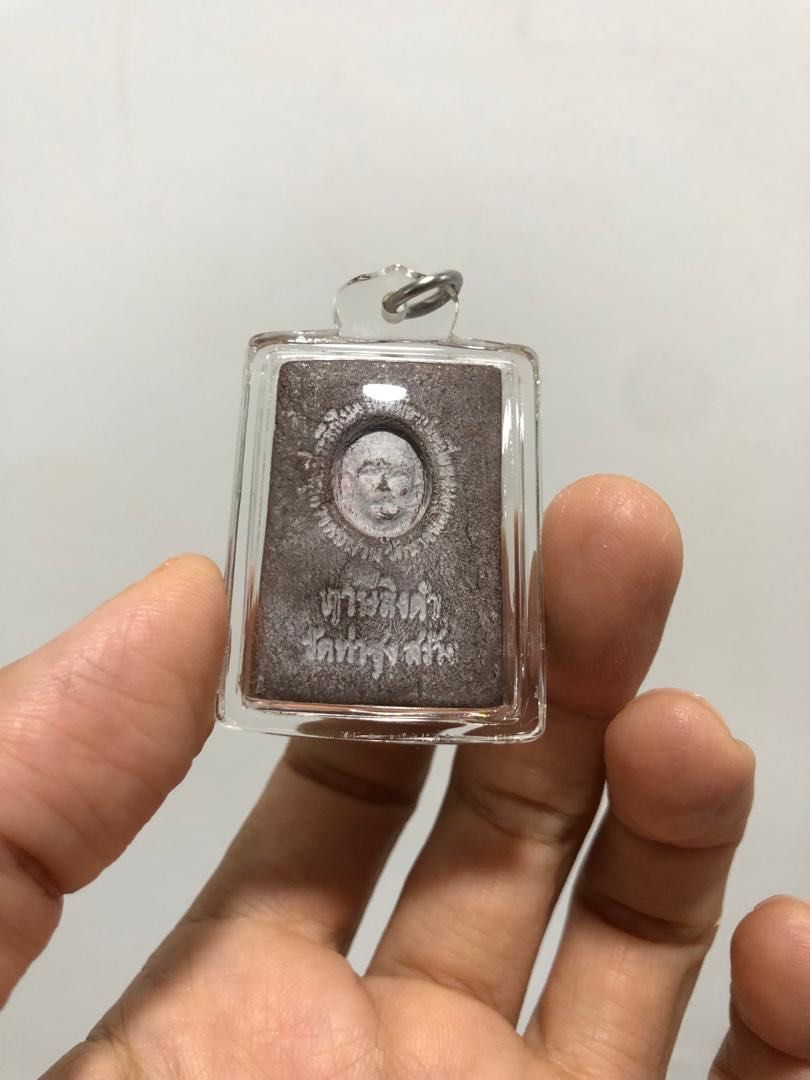 LP Lersi LingDam Phra Pidta 2518 必打佛 - Wat Tha Sung, Hobbies & Toys ...