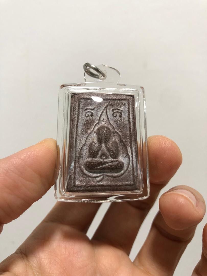 LP Lersi LingDam Phra Pidta 2518 必打佛 - Wat Tha Sung, Hobbies & Toys ...