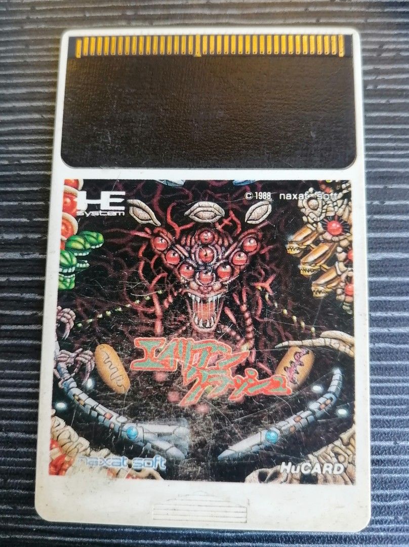 Pc engine game Alien Crush (original), Video Gaming, Video Games ...