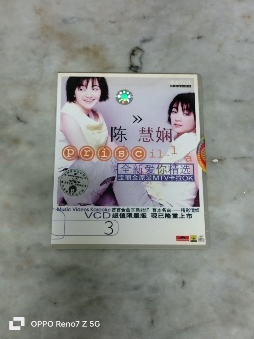 陈慧娴Priscilla Chan MTV karaoke VCD 全新未拆开 New not open yet, Hobbies & Toys, Music & Media, CDs ...