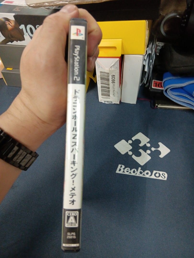 PS2 Dragonball Z Sparking Meteor!, Video Gaming, Video Games ...