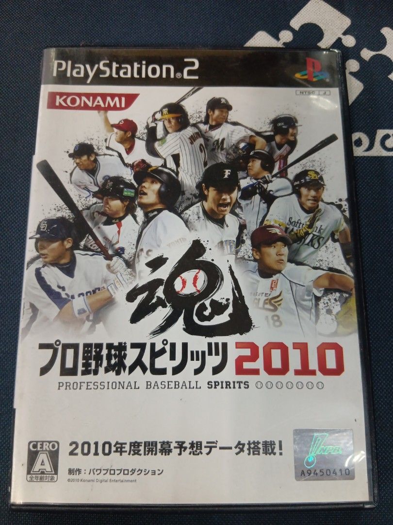 PS2 Konami Professional Baseball Spirits, Video Gaming, Video Games ...
