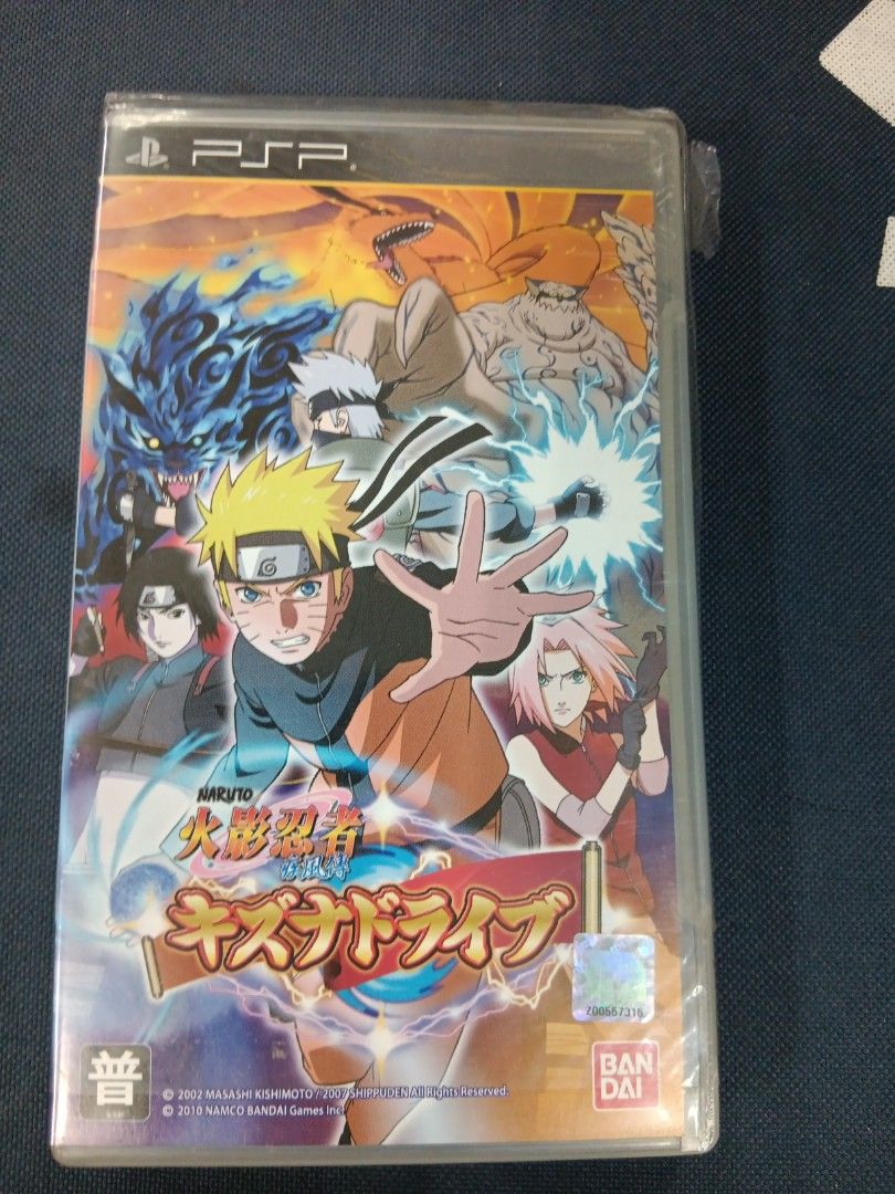 PSP Naruto Shipudden, Video Gaming, Video Games, PlayStation on Carousell