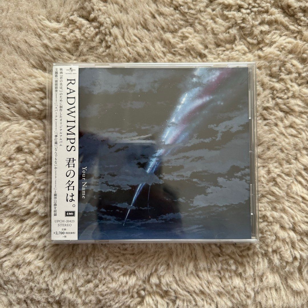 RADWIMPS - Your Name (OST CD), Hobbies & Toys, Memorabilia ...