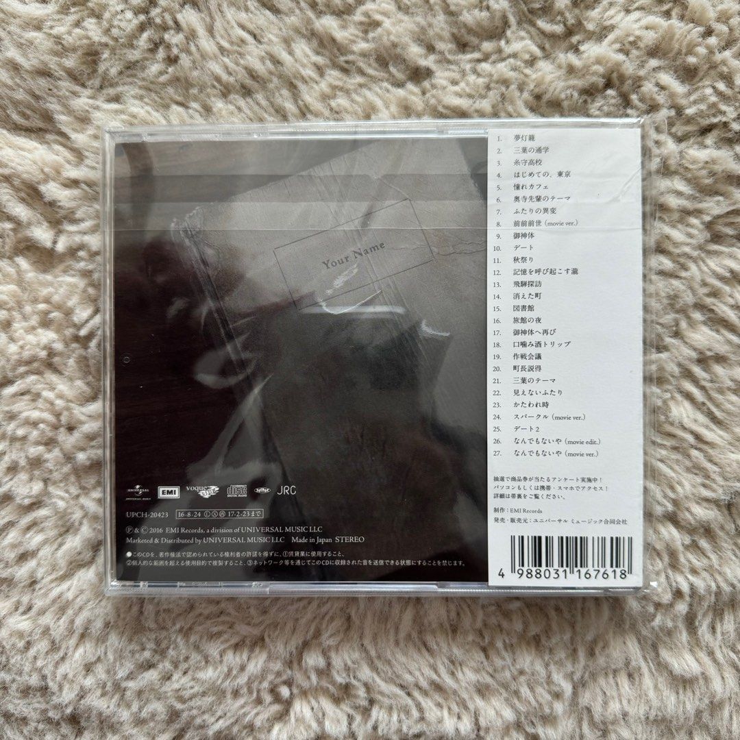 RADWIMPS - Your Name (OST CD), Hobbies & Toys, Memorabilia ...