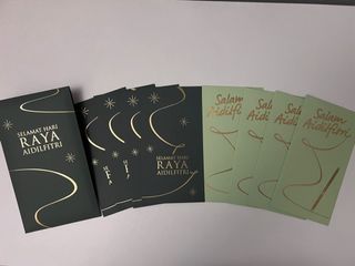 40 Years Aeon Malaysia Lebarkan Lebaran Riuhkan Sambutan Sampul Raya ...