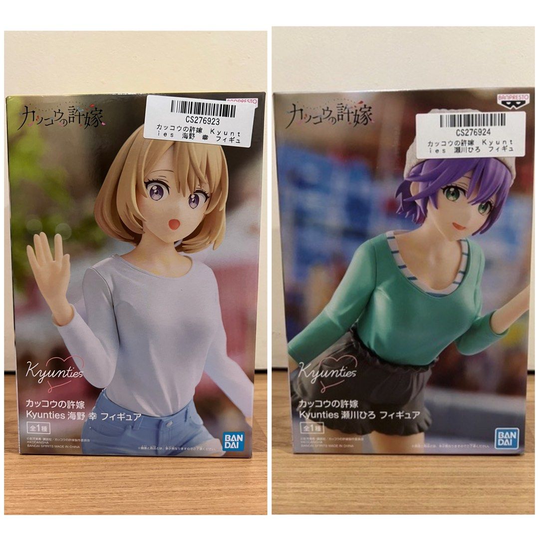 (SET OF 2) (SUPER DISCOUNT) Banpresto A Couple of Cuckoos Umino Sachi ...