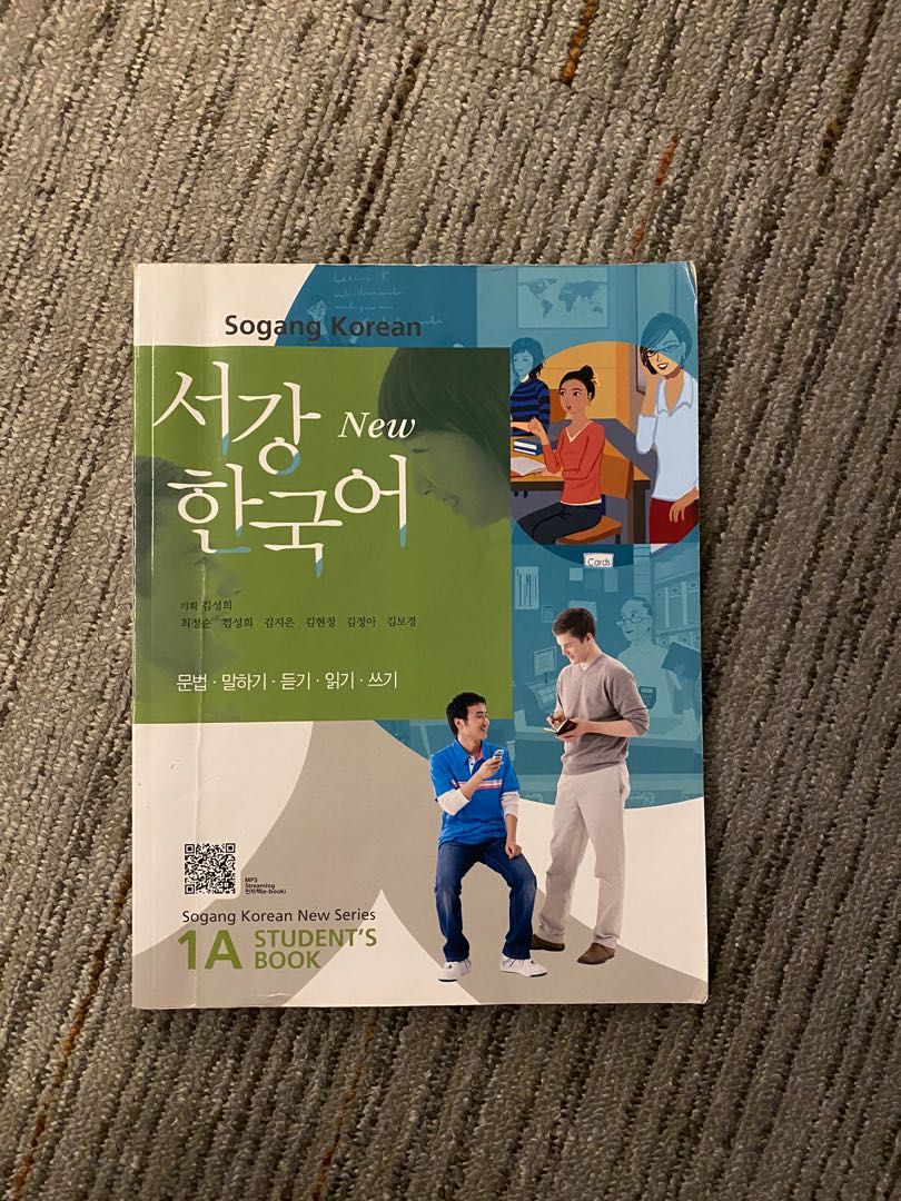 Sogang Korean text book, Hobbies & Toys, Books & Magazines, Assessment ...