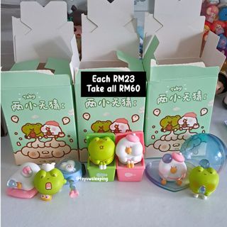 Pop mart Blindbox Collection, Hobbies & Toys, Toys & Games on Carousell