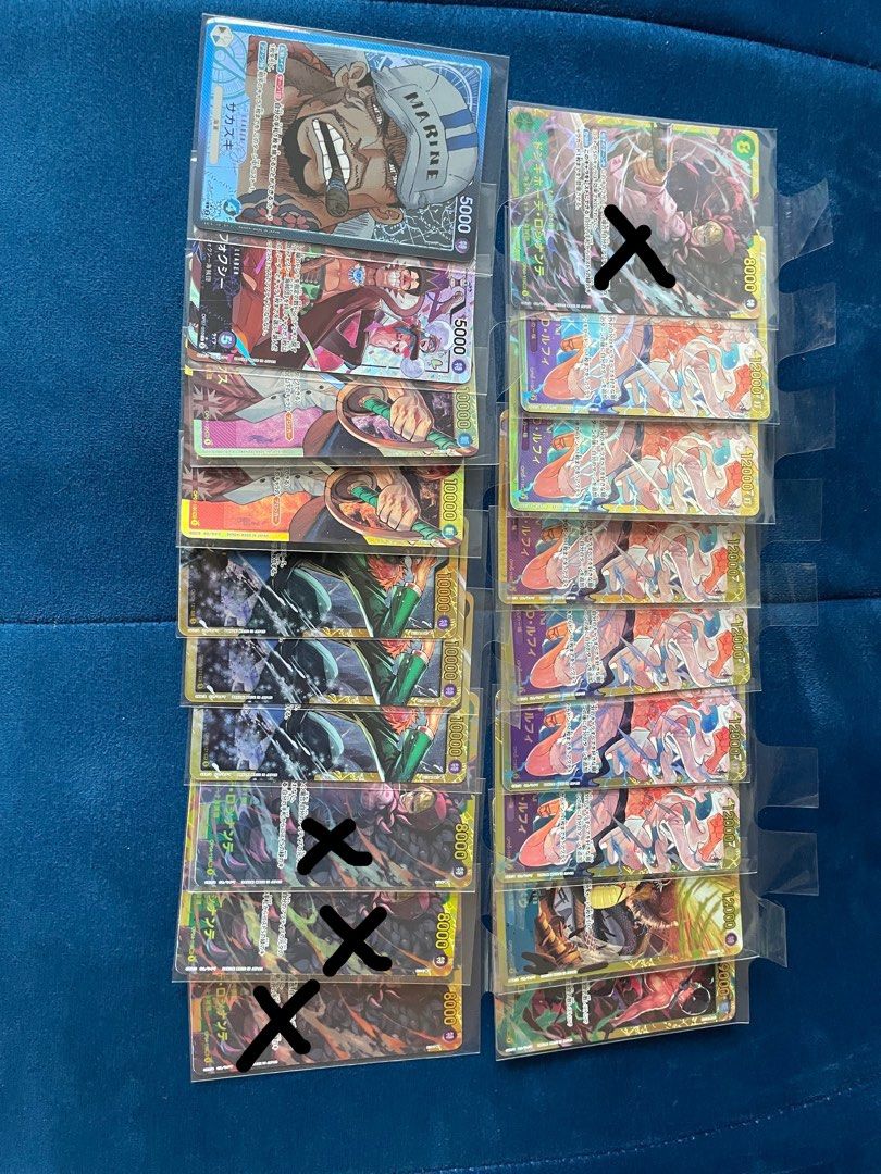 WTT OPTCG cards on Carousell