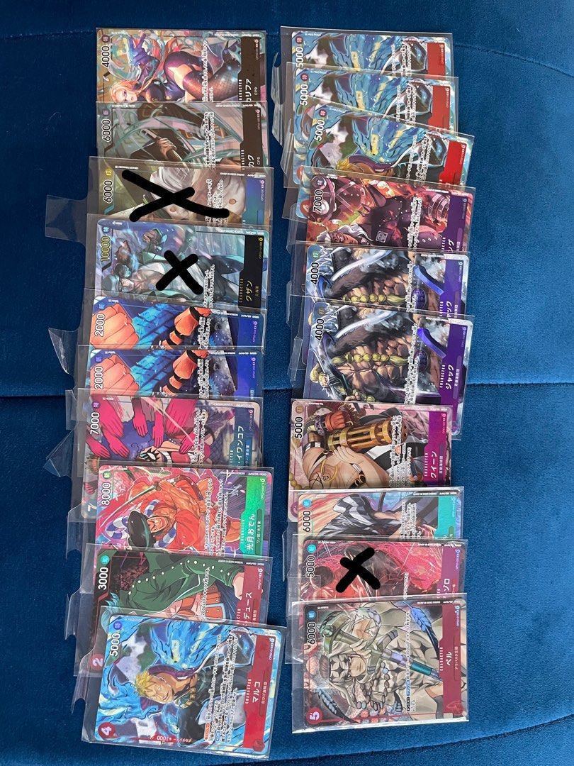 WTT OPTCG cards on Carousell