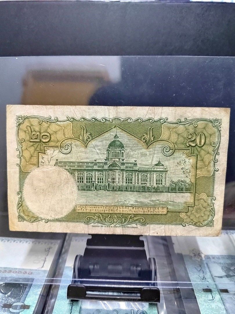 1959, 20 thai bath duit lama, Hobbies & Toys, Collectibles ...