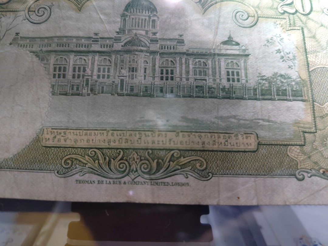 1959, 20 thai bath duit lama, Hobbies & Toys, Collectibles ...