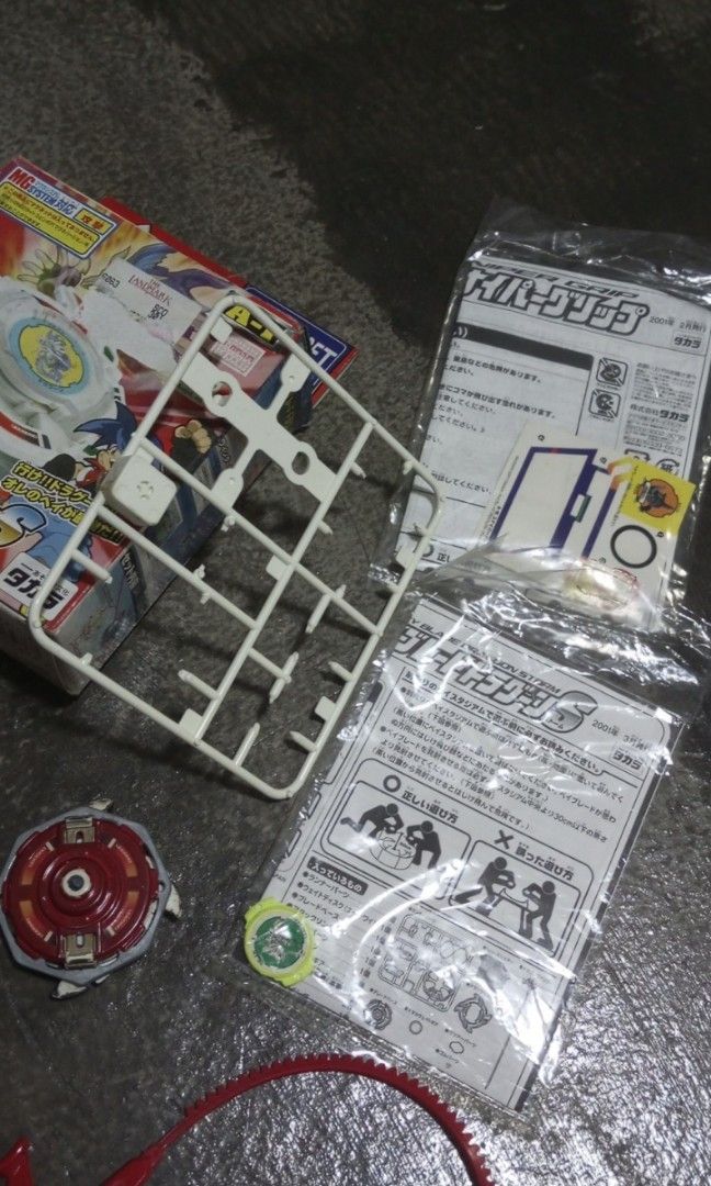 1st gen Takara Tomy Beyblade Dragoon Storm A-1, Hobbies & Toys, Toys ...