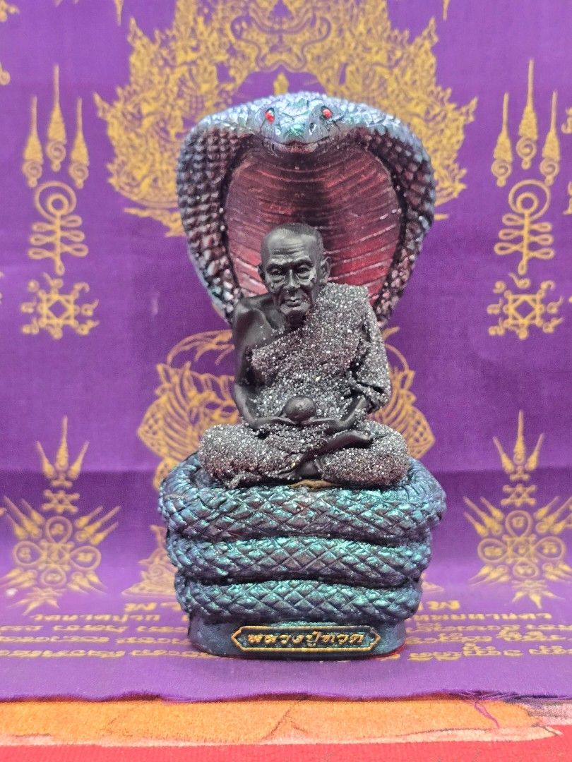 4 inch lp thuad with leklai Lp yai Wat pradhummayarnmunee (leklai temple) Be 2565, Hobbies ...
