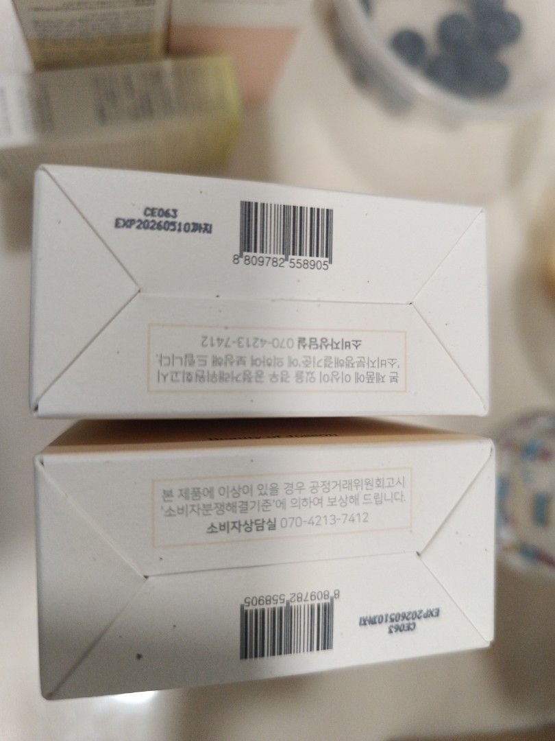 4x BOJ Relief Sun Sunscreen Korean Beauty Of Joseon, Beauty & Personal ...