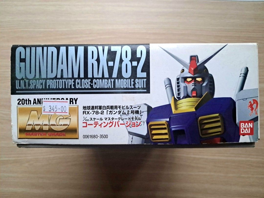 高達模型 電鍍版 MG Gundam RX-78-2 20th Anniversary Coating Version, 興趣及遊戲, 玩具 & 遊戲類 - Carousell