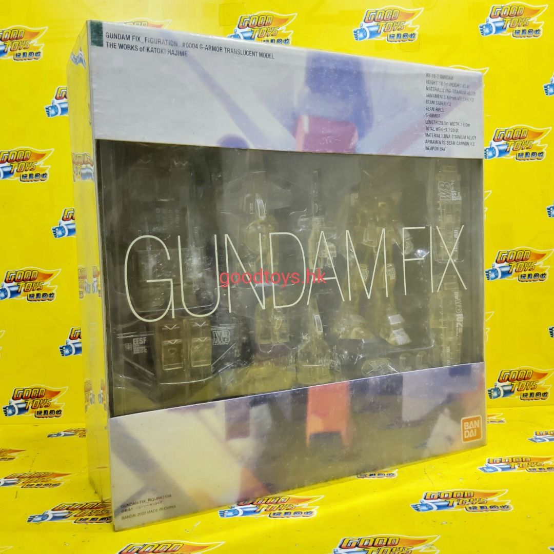 全新未開封 BANDAI GUNDAM FIX 0004 G-ARMOR [RX-78 AND G-FIGHTER] 元祖 高達 G戰機 透明版, 興趣及遊戲, 玩具 & 遊戲類 ...