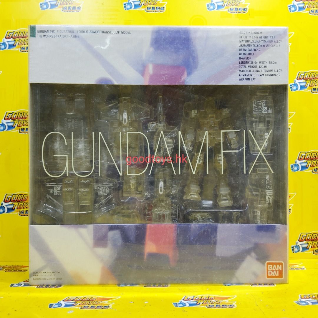 全新未開封 BANDAI GUNDAM FIX 0004 G-ARMOR [RX-78 AND G-FIGHTER] 元祖 高達 G戰機 透明版, 興趣及遊戲, 玩具 & 遊戲類 ...