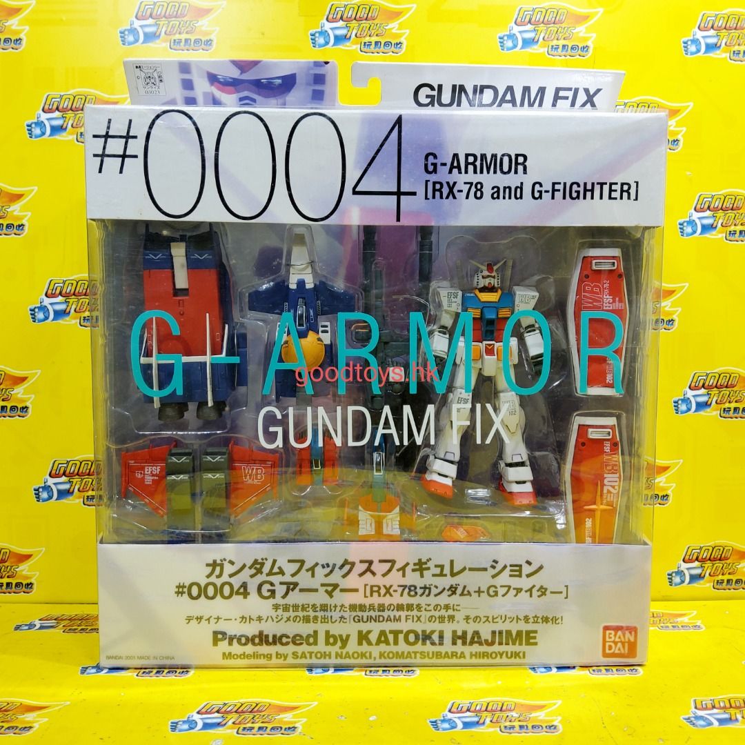 全新未開封 BANDAI GUNDAM FIX 0004 G-ARMOR [RX-78 AND G-FIGHTER] 元祖 高達 G戰機, 興趣及遊戲, 玩具 & 遊戲類 - Carousell