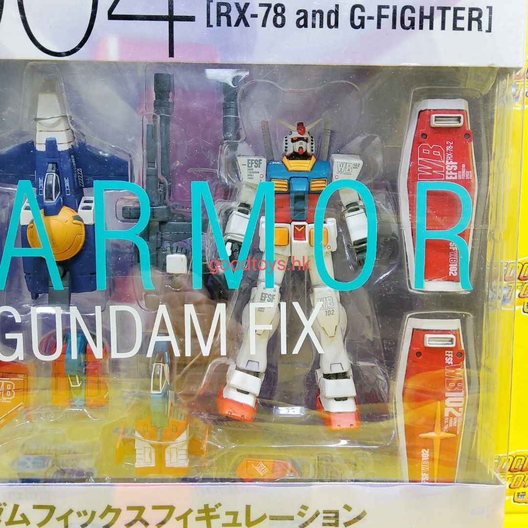 全新未開封 BANDAI GUNDAM FIX 0004 G-ARMOR [RX-78 AND G-FIGHTER] 元祖 高達 G戰機, 興趣及遊戲, 玩具 & 遊戲類 - Carousell