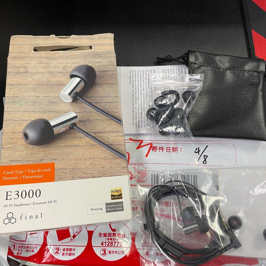 全新 Final E3000 無麥克風, 耳機及錄音音訊設備, 耳機在旋轉拍賣
