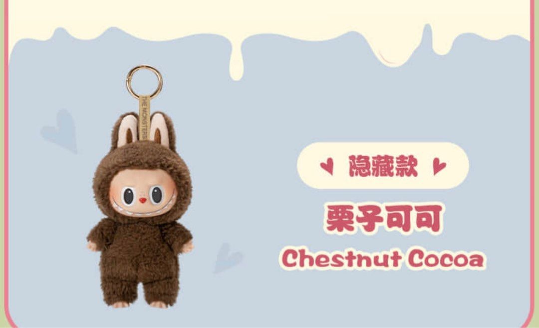 Popmart labubu 一套全新塑封盲盒公仔掛件 Black Pink Lisa Lalisa Jennie Rose Jisoo ...