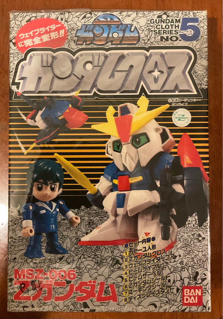 高達 sd裝著 Z高達 元祖 gundam cloth Bandai, 興趣及遊戲, 玩具 & 遊戲類 - Carousell